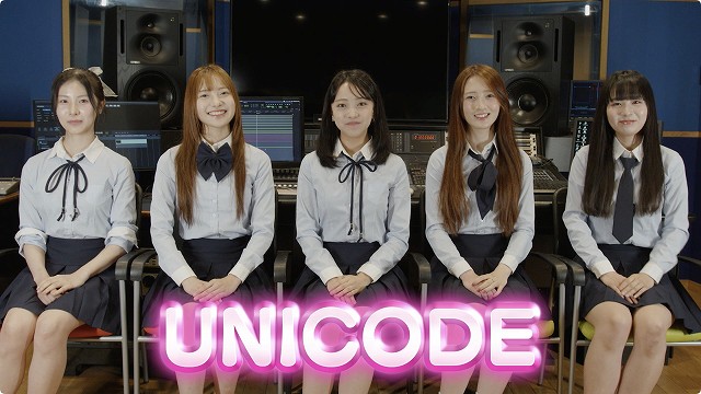 日本のオンラインオーディションから結成！全員日本人のK-POP新人ガールズアイドルグループ UNICODE！7/23(火)日本デビュー！デビュー曲「呼んで(Blur)」MVと特別インタビュー ...